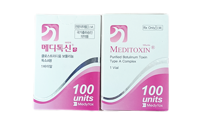 100u Botulinum Toxin Type A Injection Muscles Botulinum Toxin Wrinkles